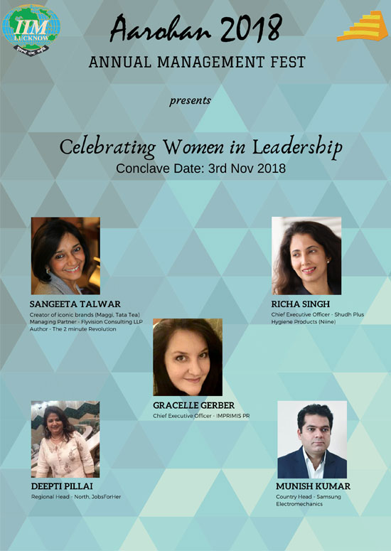 AAROHAN 2018 | Official Website of Indian Institute of Management,Lucknow