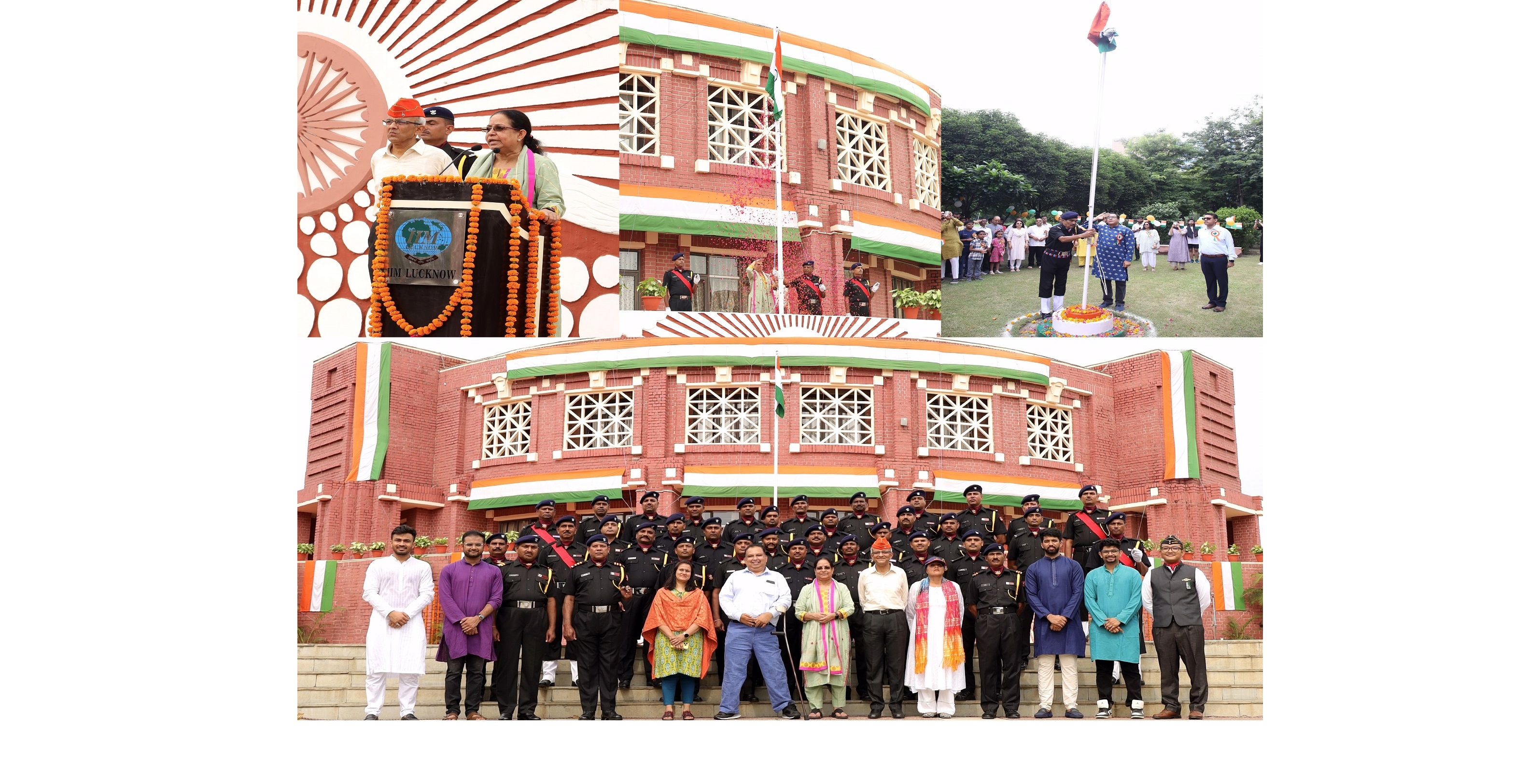 Home | Official Website of Indian Institute of Management,Lucknow